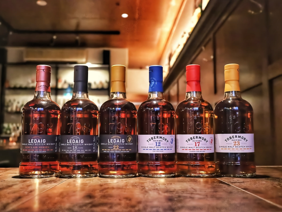 In-Person Tobermory & Ledaig Tasting with Emma Cookson – The Elysian ...
